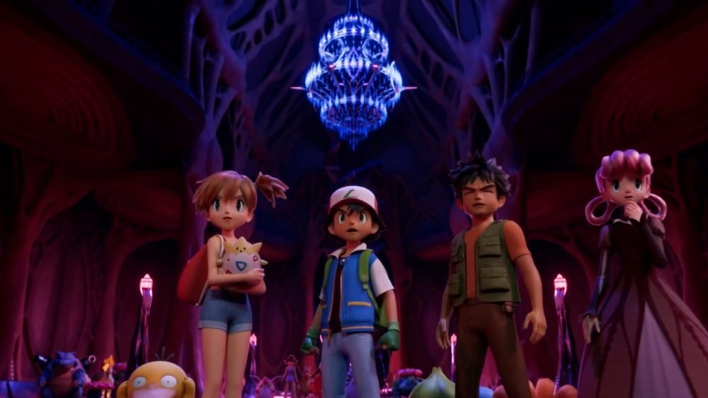 Mewtwo Strikes Back EVOLUTION: uno sguardo migliore ad Ash, Misty ...