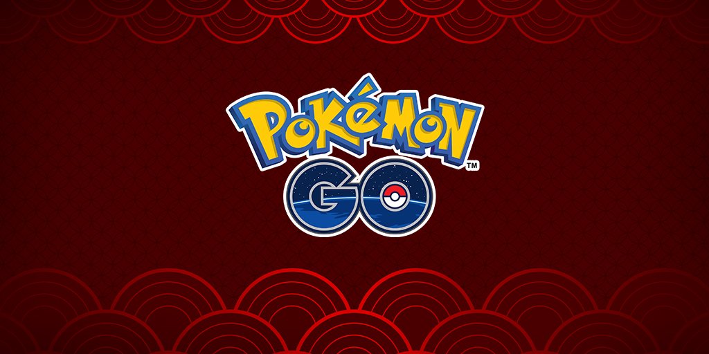 Pokémon GO: in arrivo l'evento per il capodanno lunare Cinese